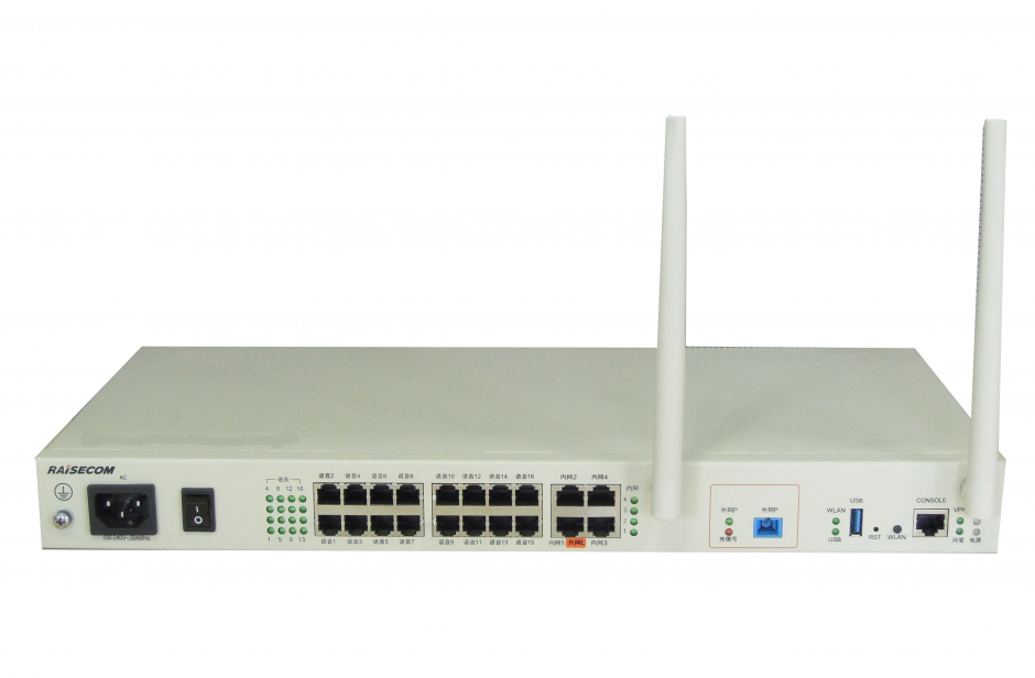 SOHO/Enterprise Gateway | Raisecom SOHO/Enterprise Gateway | Raisecom